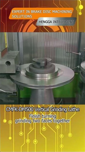 Double-sided Precision: CMFK-DM500 Brake Disc Grinding Machine Demo