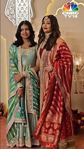 Anant & Radhika's Wedding: Aishwarya Rai Bachchan Arrives With Daughter Aaradhya | Ambani Wedding