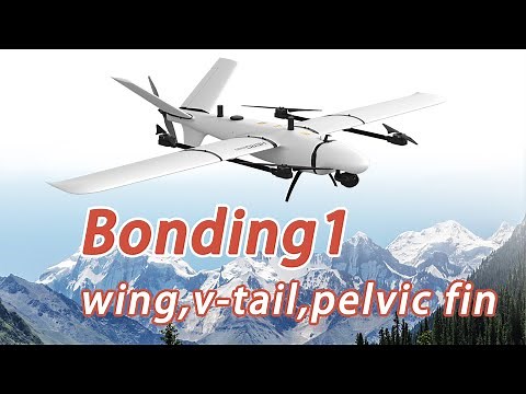 Hero VTOL UAV Assembly & Commissioning Guide1——Brief introduction, wing, V tail, pelvic fin bonding