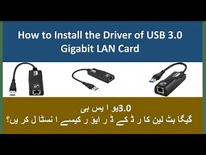 How to Install the USB 3.0 Gigabit LAN Card Driver 2024 ||Ethernet Card|| Window 10