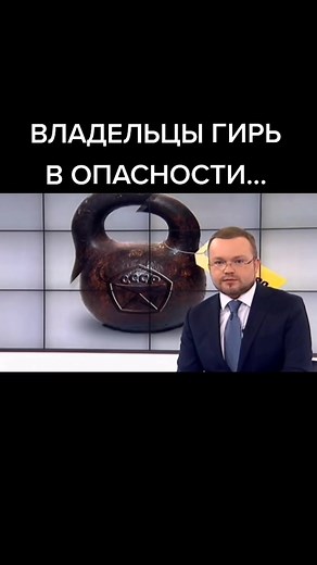 Slava Khilkevich (@glory_fit)’s videos with оригинальный звук - Slava Khilkevich