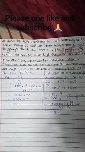 ncert solutions of wave optics class 12 chapter 11