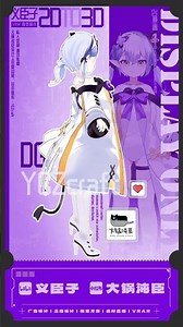 【Live3D | VRM Model Display】Double Ponytails Can Be Cool Too