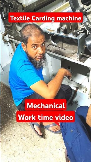 textile spinning mill carding machine maintenance work | #textile #mechanical #shortvideo #garments