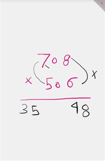 math tricks I shortcut tricks to multiply two digits number