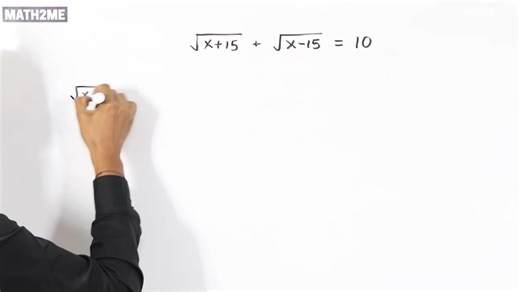 Aprende a resolver ecuaciones con radicales (irracionales). | Math2me