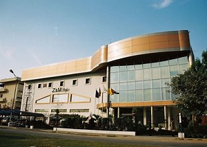 Karachi Export Processing Zone - Alchetron, the free social encyclopedia