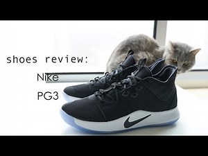 不负责球鞋评测：Nike PG3