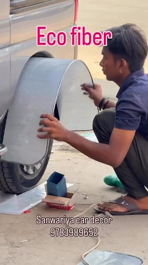 Eco fiber | Sourabh Kumar Prajapat