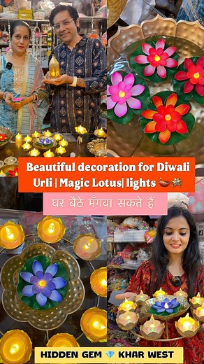 30K views · 170 reactions | decoration, items for Diwali杖 Worldwide...