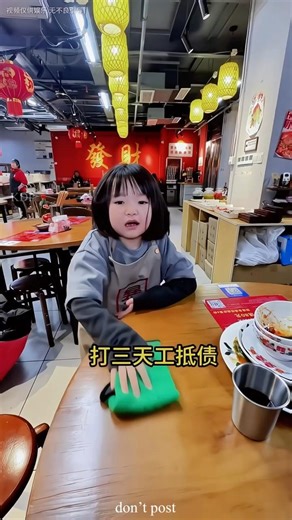 mere gande mummy papa