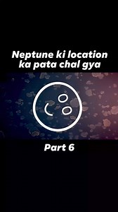 Neptune ki location ka pata chal gya part 6 #solarbattery #solarpower #solar #solarpanels #solarenergy #solarinverter #renewableenergy #solarsystem #cleanenergy #solarinstallation #gosolar #battery #solarpanel #greenenergy #batterystorage #inverter #solarrooftop #solarpv #solarpowered #solarcompany #energystorage #energy #solarwaterheater #waterheater #uratom #solarpump #heatpump #uratomsolar #solarenrgy #gs | Sience Sience