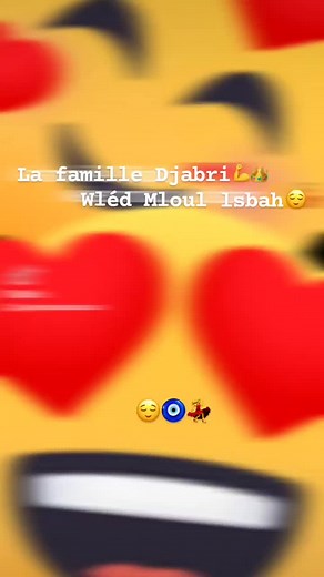 Heart-Shaped Emojis and Unique Text Overlays