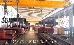 مصنع إنتاج مخارط التحكم الرقمي في الصين ما اجمل الصناعات الهندسية | CNC Egypt