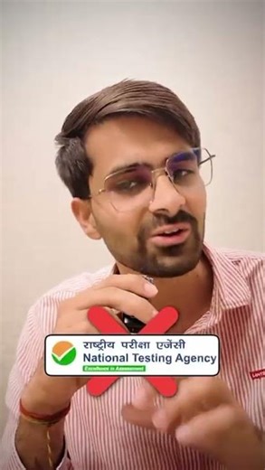 CUET 2026 Preparation: All PYQs + Mocks at 50% OFF | Code "XMAS50"