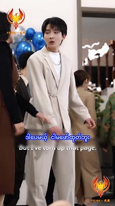 497K views · 21K reactions | ပြန်လည်မွေးဖွားလာသော မင်းသမီးလေး အပိုင်း...