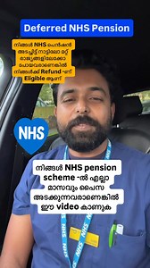 148K views · 661 reactions | എന്താണ് Deferred NHS പെൻഷൻ. .?樂NHS പെൻഷൻ...