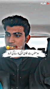 186K views · 6.8K reactions | Part 1 ❤鹿 | video Message | Facebook