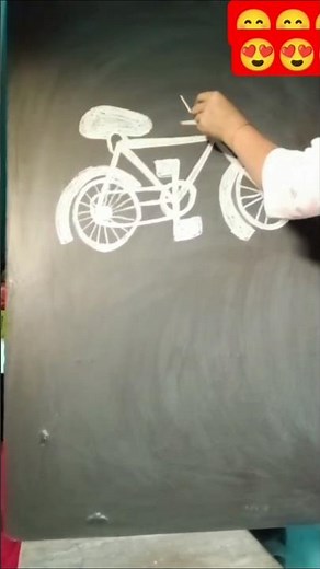 Simple Cycle Drawing | Easy Bicycle Drawing on Blackboard | Chalk Art
