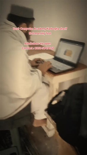 #uzair #Computer #academy and #tuition #center Admissions are open DiT , CIT , English language and Tuition 03335849050