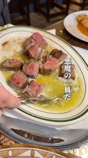 まるで映画のよう、異世界ビストロ！