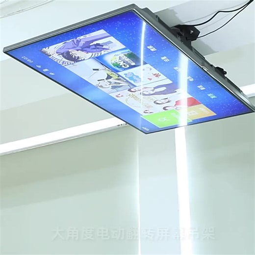50-90inch  Take 80KG TV Wall Mount Motorized Ceiling TV Lift/0-85° Hidden Motorized Drop Down  Flip Down TV Roof Ceiling Mount