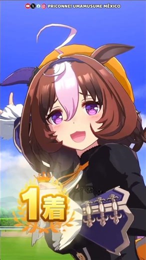 Meisho Doto (Halloween) | Win Pose | Umamusume Pretty Derby | #umamusume #shortvideo #anime #waifu