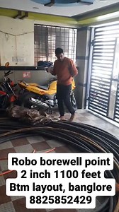 Robo borewell point 2 inch 1100 feet banglore #btmlayout | Arun Borewell Point