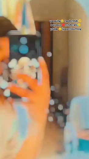 Creative Smartphone Reflection Photography Techniques