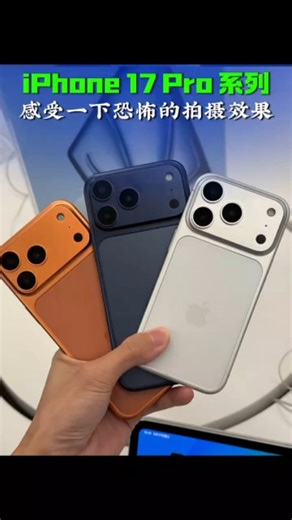 Gadgets l Tech l Technology 🥽 on Instagram: "This is insane! That guy's testing the iPhone 17 Pro Max on another level 🤯#iphone17promax #iphone #reels"