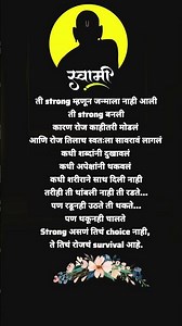 #श्री स्वामी समर्थ#yt#ytshorts#youtubeshorts#viralvideo#video#song#love#quotes#motivation#simplemind