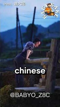 How Ancient Chinese Paper Is Made to Last Thousands of Year#viral#traditional#paper#shortsfeed#craft