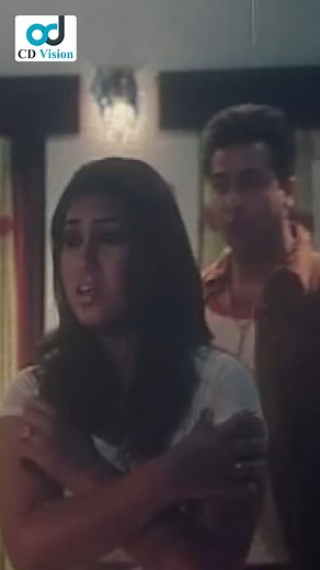 276K views · 1.9K reactions | শাকিবের রু''মে গিয়ে ধ''রা খে''লো অপু #reelsfb #viralreels #romanticmovies#cdvisionmovies | CD Vision Movies | Facebook