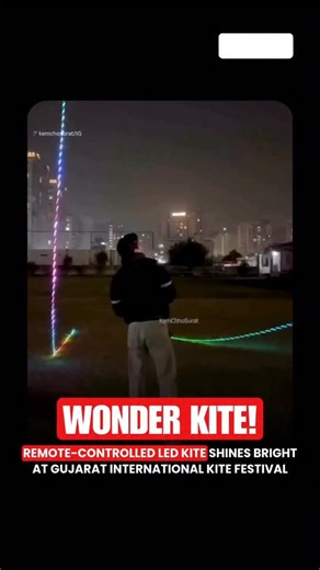 Imagine skies filled with colour during Uttarayan, but one kite dances differently. Vicky Vakhariya from Surat unveiled a remote-controlled LED marvel at Gujarat’s International Kite Festival. No strings, no wind needed—just pure innovation lighting up the night, captivating families and festival-goers alike. 👉🏽Innovation Meets Tradition Vicky’s robotic kite soars 20-30 metres high, glowing with vibrant LEDs under precise remote guidance. Crowds gasped in awe, calling it mesmerising and safe—n