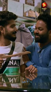 12K views · 168 reactions | നല്ല പ്രിന്റുള്ള ജെട്ടി ഇതുമതി | Sreenath Bhasi Comedy Scenes | Malayalam Comedy Scenes | Beware of Dogs Movie Scenes #bewareofdogs #bewareofdogsmovie #bewareofdogsmoviecomedyscene #sreenathbhasi #sreenathbhasicomedy #sreenathbhasimoviescene #SijuWilson #SunilSukhada #latestmalayalammovi | Movies Clips | Facebook