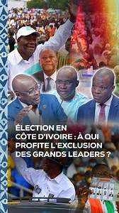 Élection en Côte d’Ivoire - À qui profite l’exclusion des grands leaders ? 📲 Extrait de la dernière émission débat « Parlons Vrai »Téléchargez l’application AFO Média en lien dans la bio. Cette émission a été enregistrée 24 h avant que la justice n’ordonne la radiation de Tidiane Thiam de la liste électorale. À moins de 6 mois de l’élection présidentielle, faut-il craindre un nouvel embrasement de la Côte d’Ivoire ? « Parlons Vrai », une émission disponible sur AFO Média. AFO Média, le narratif