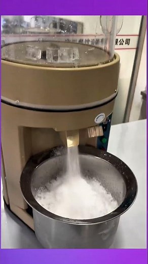 Crushing ice into fine pieces quickly with this powerful ice grinder. #kitchen #machinery