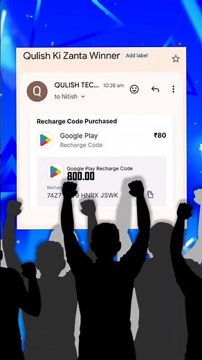 Free Redeem Code | Google Play Store Redeem Code | How to Get Free Redeem Codes 2026 #redeemcode​