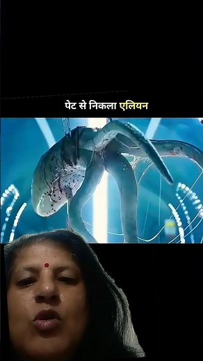 what happened when Alien came out of stomach #facts #experiements #strangehistory #weirdscience