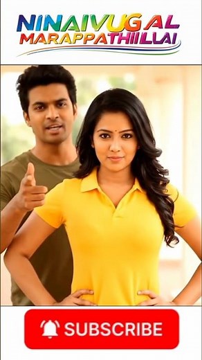 #TamilRomanticAI #AI love #LoveShorts #TamilAI Story #EmotionalFrames #RomanticAI #SyntheticLove #ai