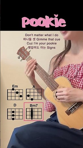 귀여움 한도 초과💖 Pookie - FIFTY FIFTY l Ukulele ver.