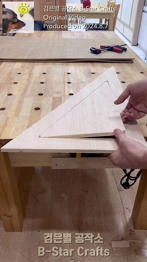 Woodworking Triangle: A DIY Guide