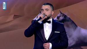 بهاء خليل يؤدي أجمل أغاني الفنان القدير #آلان_مرعب "خشخش حديد المهرة" على مسرح #TheStage يمكنكم مشاهدة الحلقة مجاناً عبر موقعنا الالكتروني: http://tinyurl.com/3jxr39b9 #LBCI #LBCILebanon | LBCI Lebanon