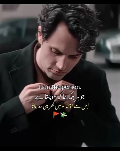 Understanding Introverts: Insights and Reflections