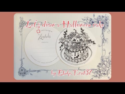 tile№24 Halloween Cake