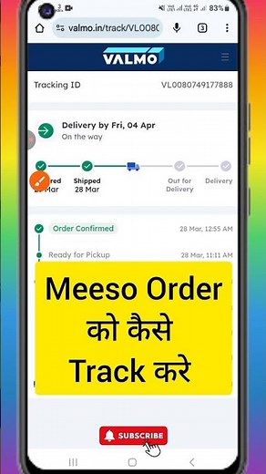 Meeso order ko kaise track kare || How to track Meeso order