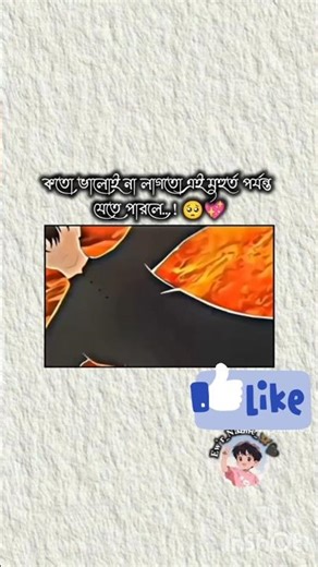 How to draw Islamic art Video#drawing #allah #painting