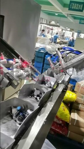 automatic packing machine for fasteners|YQ nut bolts VFFS packaging equipment
