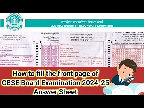 How to Fill Answer Sheet📝 in Board Exam 2025 | Class 10 & 12 CBSE 2025 | OMR Sheet/front page