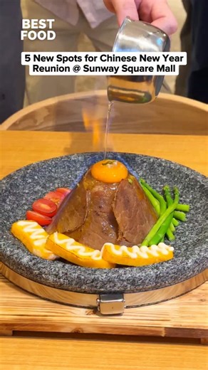 Best Food Malaysia on Instagram: "🧧✨ 5 NEW SPOTS for CNY Reunion at Sunway Square Mall! ✨🧧 Gather the fam & makan together 🍽️🥢 Check out these new dining spots 👇 1. The Walking Hotpot Signature 2. Mr Wu 3. Ba Shu Jia Yan 4. Nine Dragon Char Chan Teng 5. Manjoe 🎁 CNY Redemption Rewards 🧧🐿️ 🛍️ Spend RM300+ → Get Squarrel Angpow 💳 RM250+ for UOB Cardmembers 🛍️ Spend RM600+ → Get Squarrel Pillow 🧸 💳 RM500+ for UOB Cardmembers 📍 Redeem at Redemption Counter, Level 1 #SunwaySquareMall #G